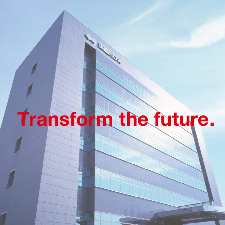 SHIKOKU CHEMICALS CORPORATION